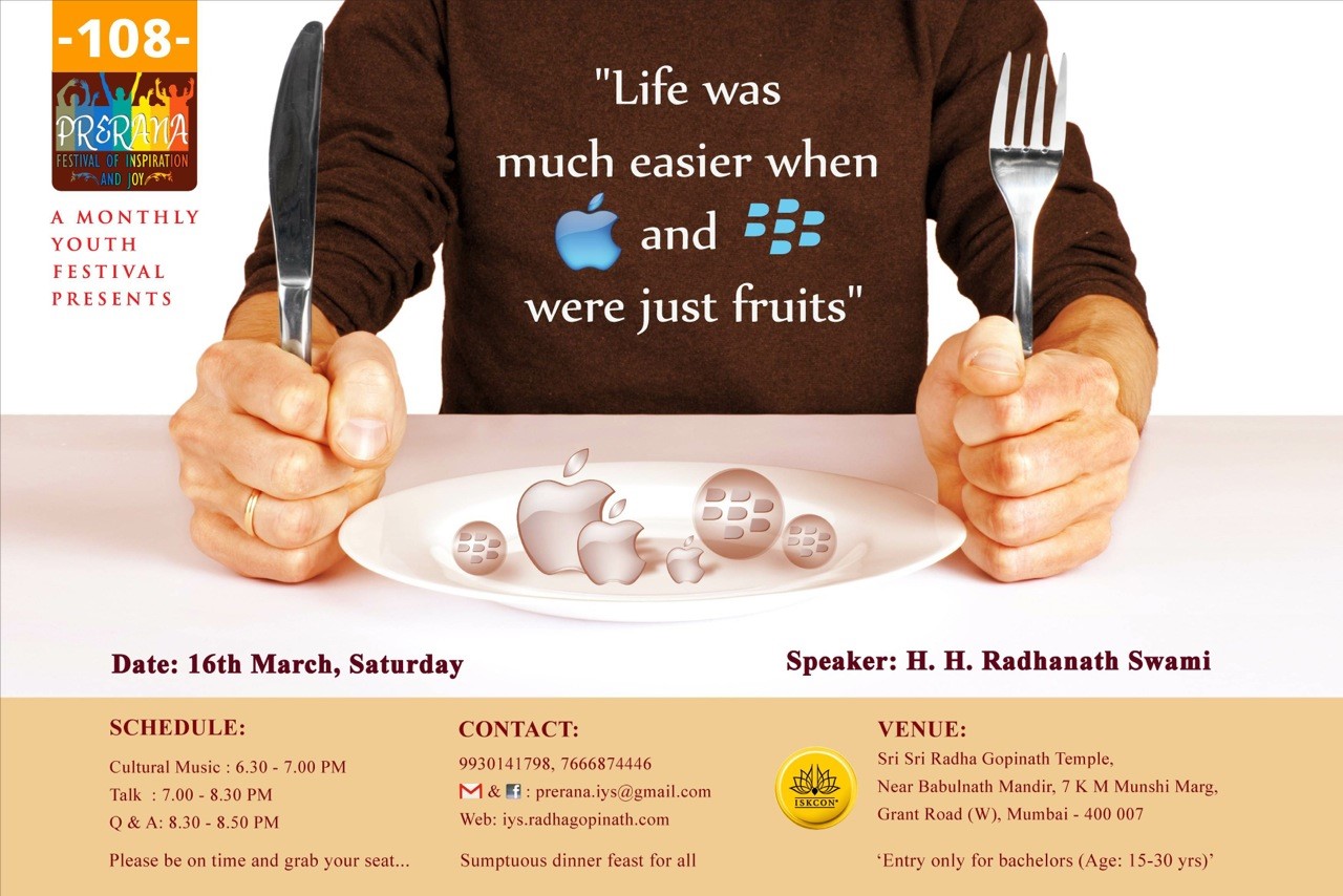 Seminars - ISKCON EASY
