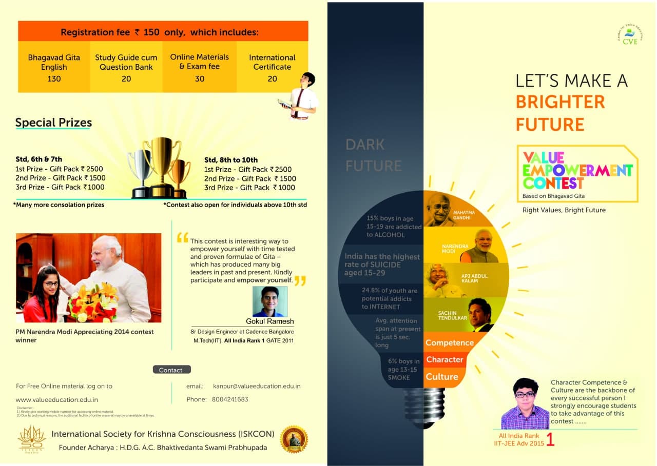 Value Education - ISKCON EASY