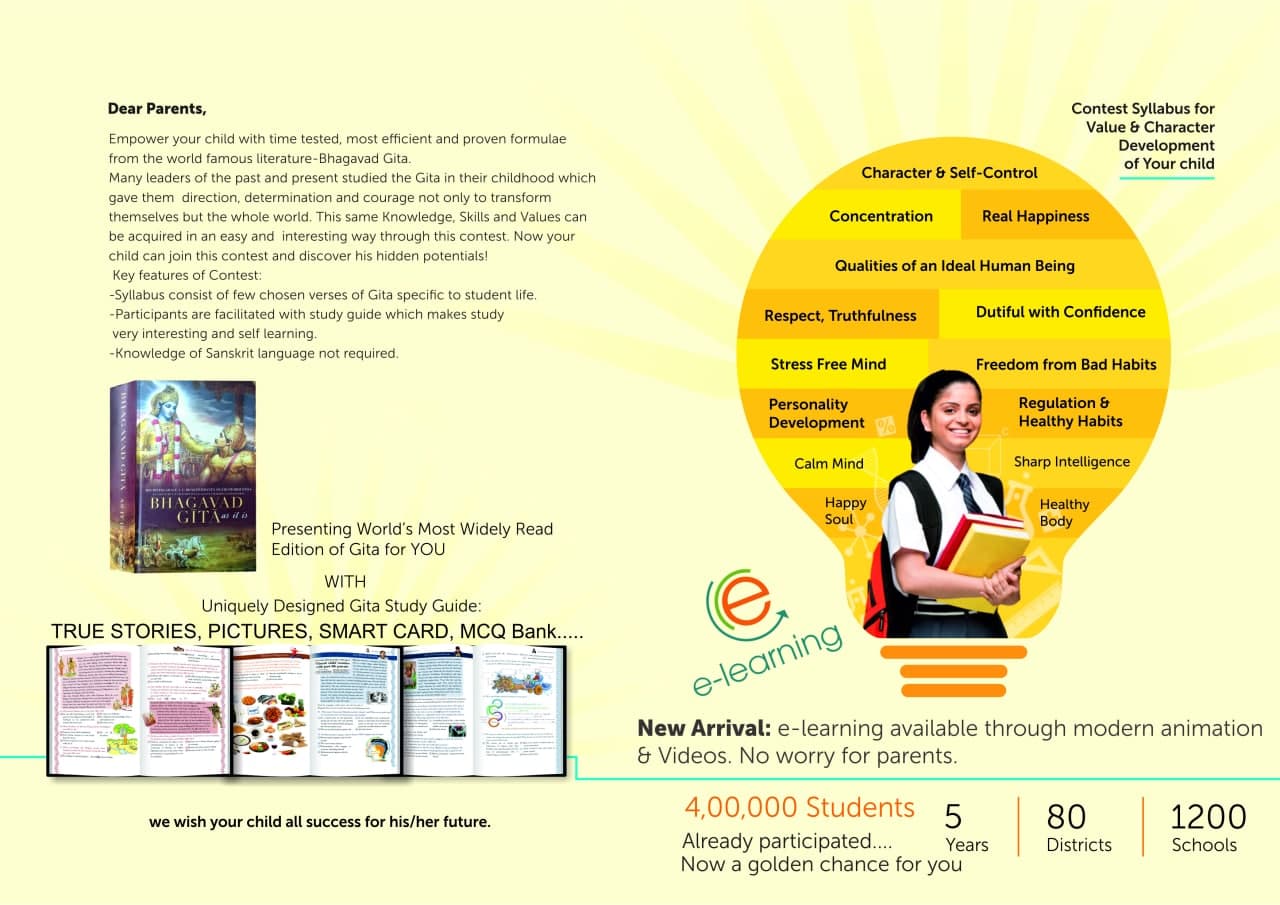 Value Education - ISKCON EASY